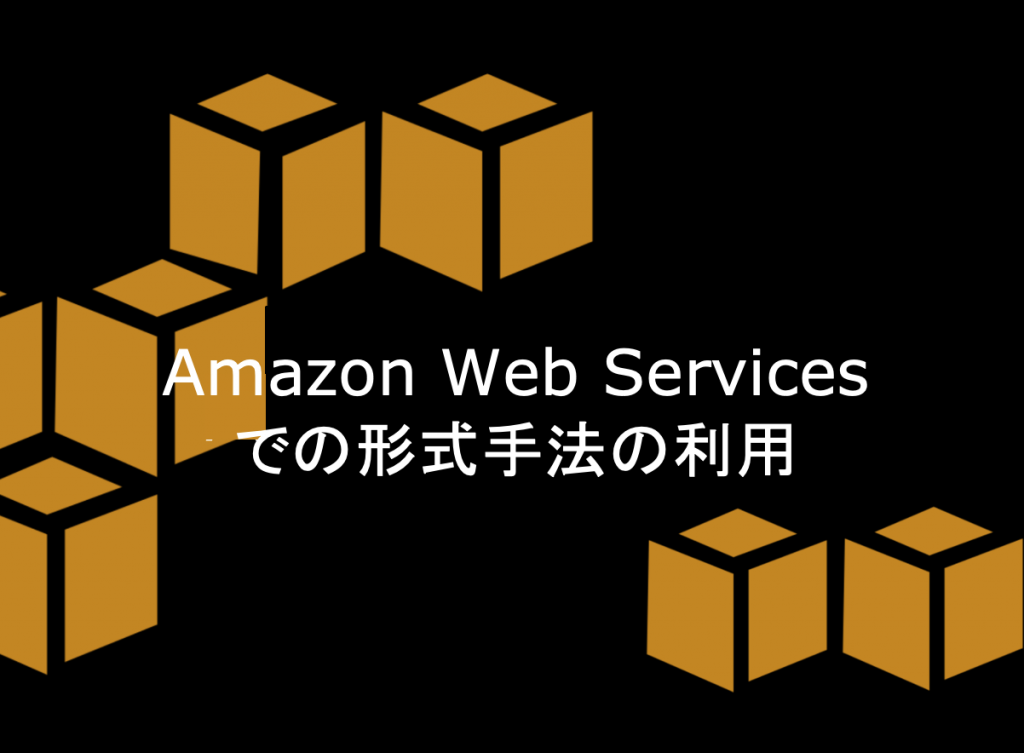 技術と科学の未来講座MaruLabo